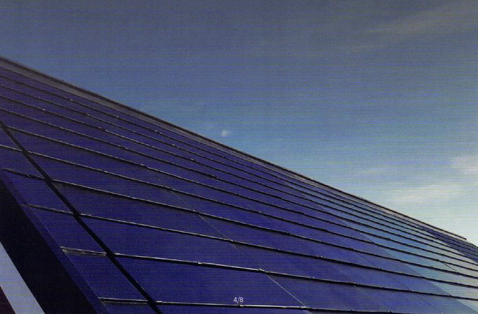 Architectural Solar – Energreen Technologies Pte Ltd